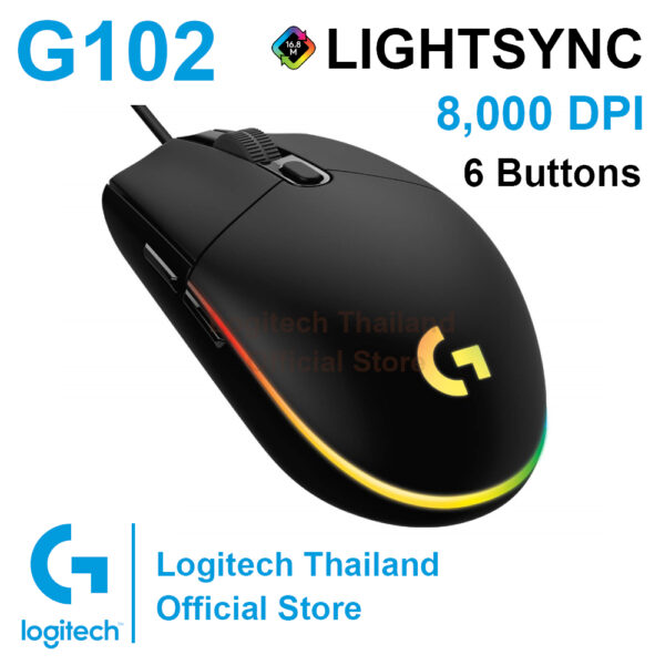 Logitech G102 LightSync Gaming Mouse สีดำ เม้าส์สำหรับเล่นเกมส์ ของแท้ ...