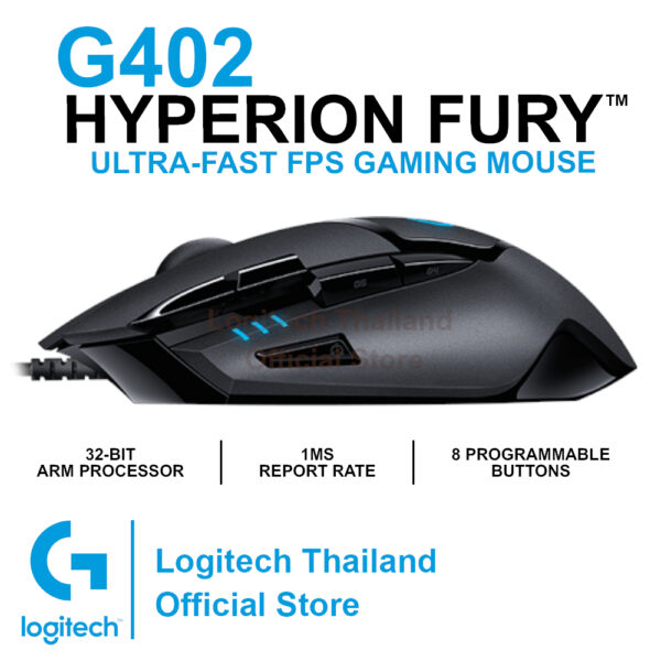 Logitech G402 Hyperion Fury FPS Gaming Mouse เม้าส์สำหรับเล่นเกมส์ ของ ...