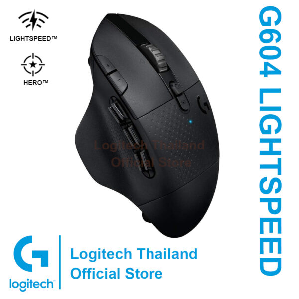 Logitech G604 Lightspeed Wireless Gaming Mouse เม้าส์สำหรับเล่นเกมส์ ...