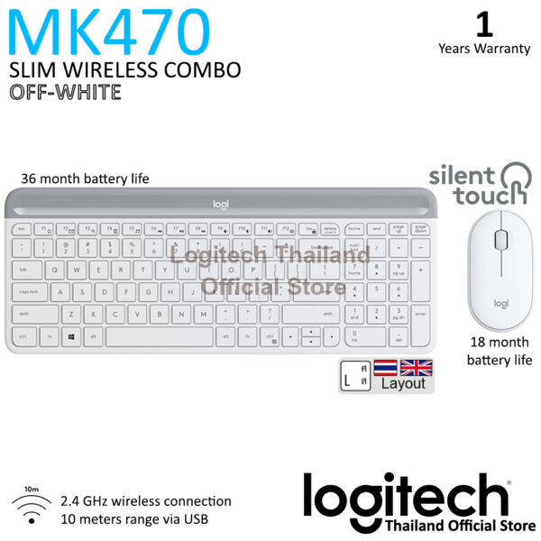 Logitech MK850 Performance Wireless Combo ของแท้ ประกันศูนย์ 1ปี